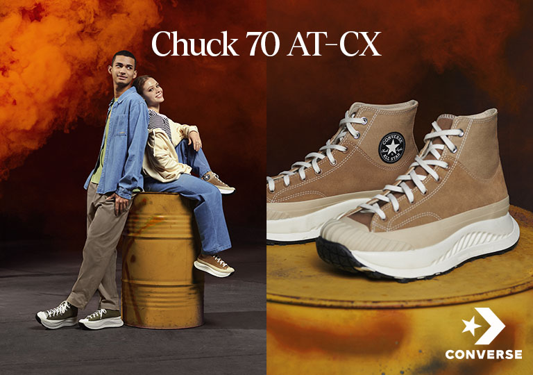 CONVERSE